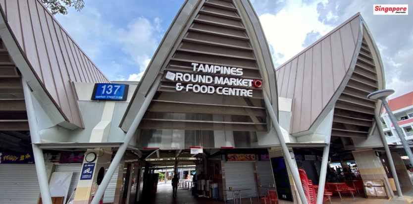 Tampines Round Market And Food Centre - Most Reviewed